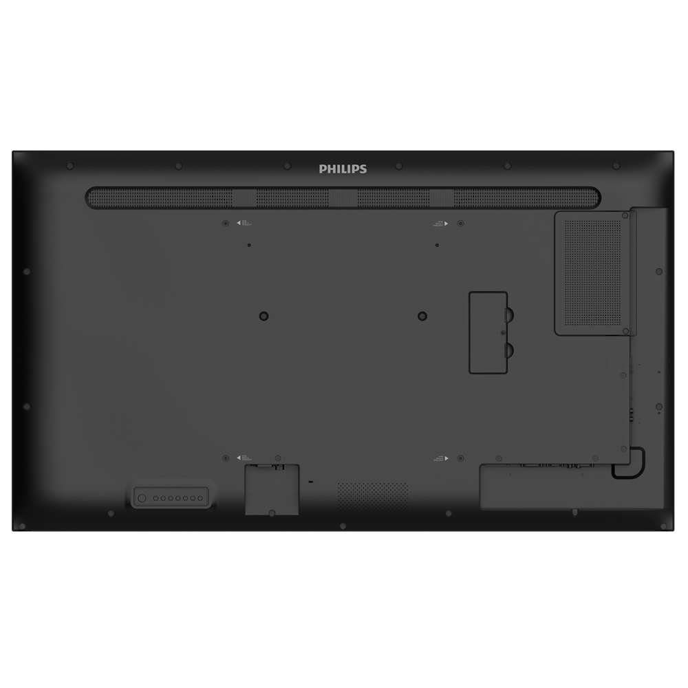 Philips 50BDL4550D Display 50 Zoll (126cm)