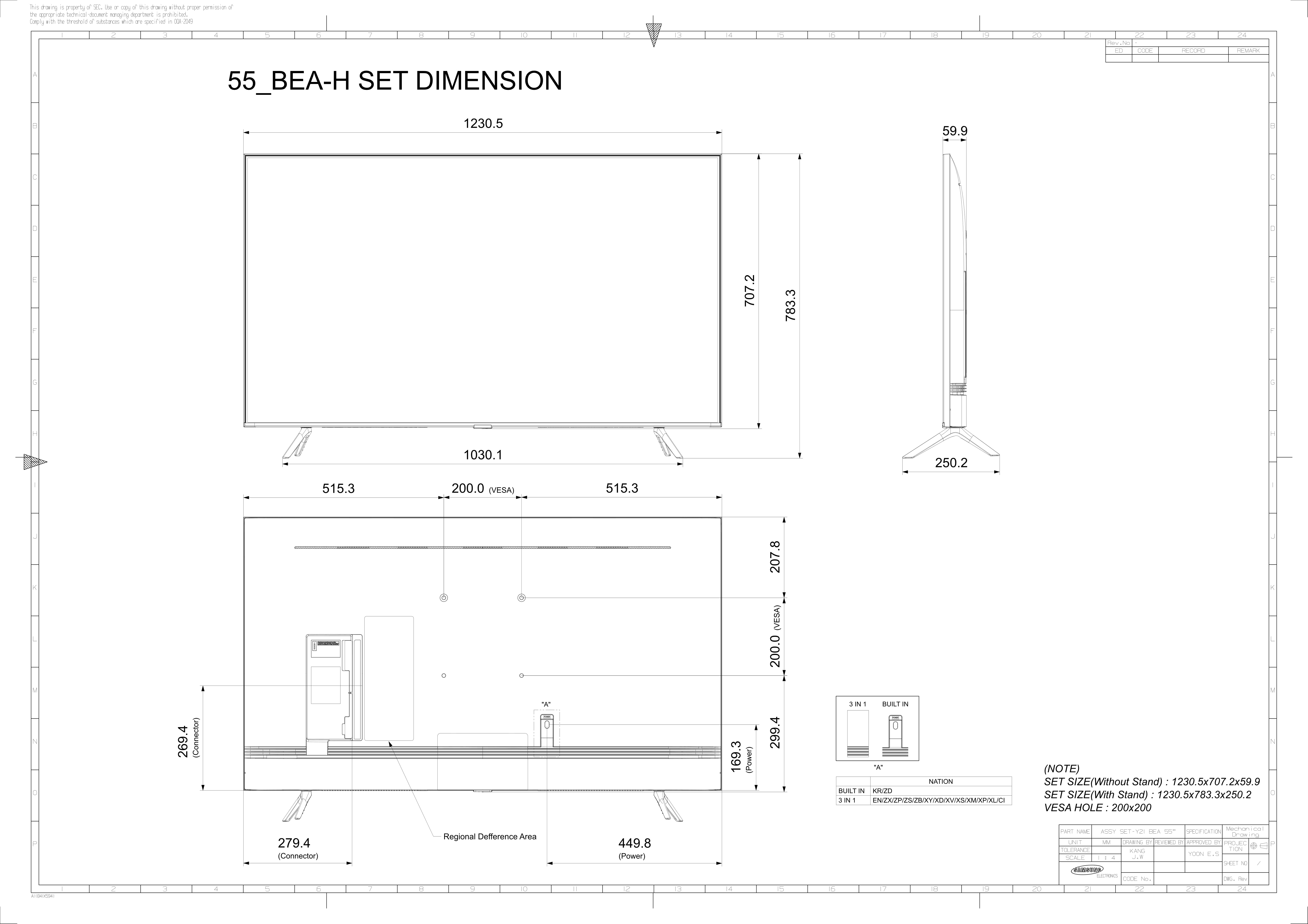 Samsung Smart Signage BE55A-H