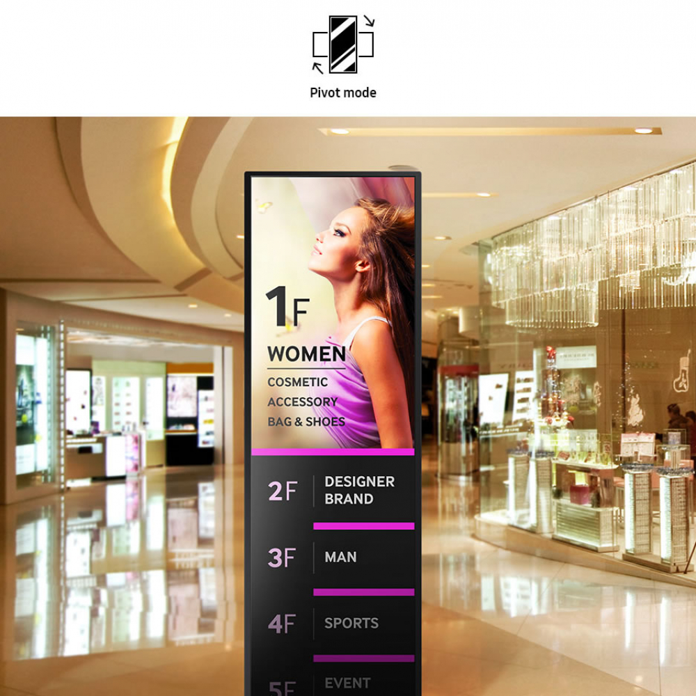 Samsung SH37R-B Stretch Signage Display 37 Zoll - Multimedia Display