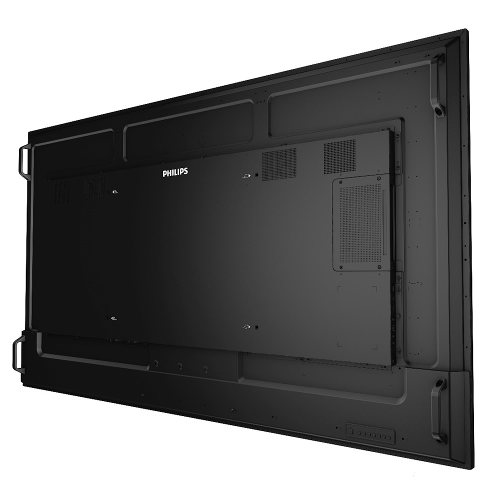 Philips Q-Line 75BDL3511Q Monitor 75 Zoll mit integriertem Mediaplayer ...